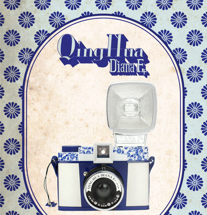 The Qing Hua Diana F+ by Dorophy Tang